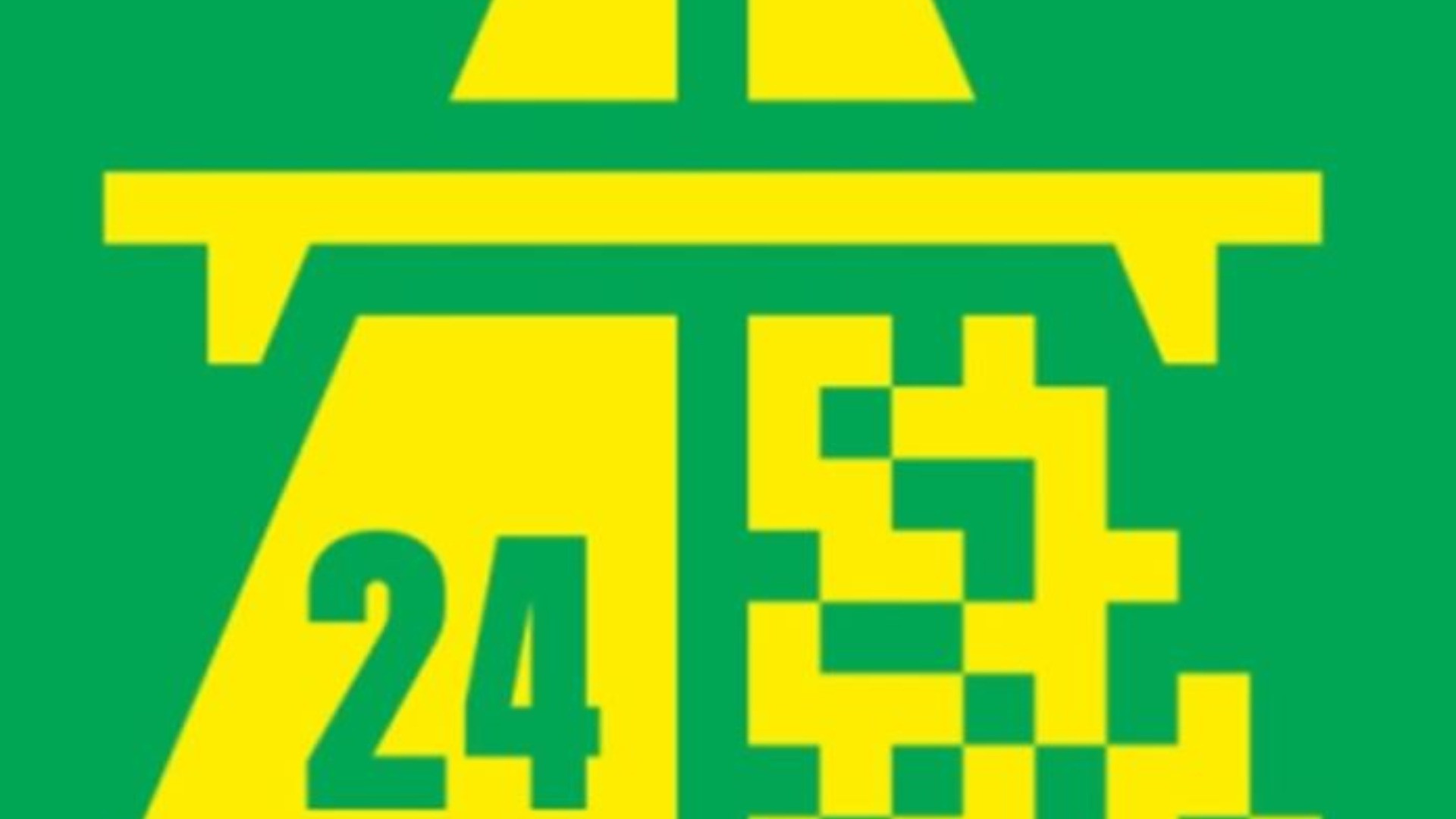 Vignette Autostradali in Europa: guida completa per ogni paese - L ...