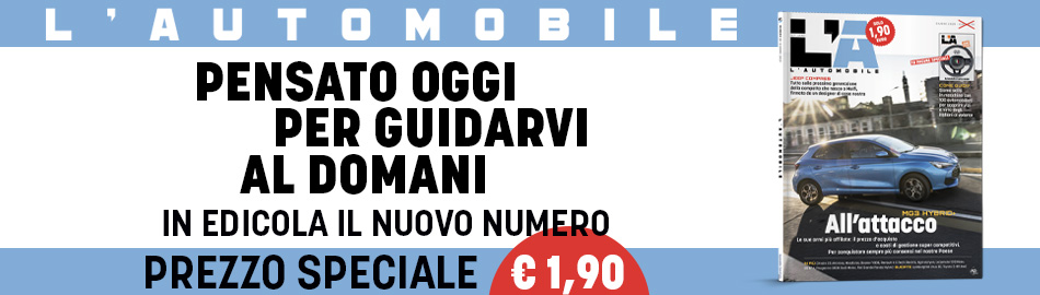 Targhe storiche: il vademecum per ottenerle - L'Automobile